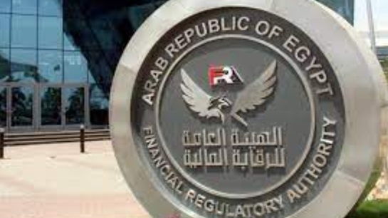Egypt: Insurers presents new FRA chairman with a list of priorities
