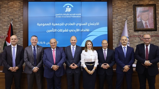 Jordan: Insurance federation elects board, changes regulations