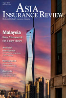 Middle East Insurance Review > Home