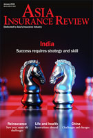 Middle East Insurance Review > Home