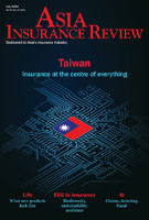 Middle East Insurance Review > Home