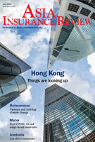 Middle East Insurance Review > Home