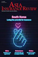 Middle East Insurance Review > Home