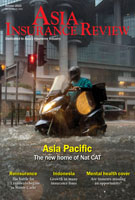 Middle East Insurance Review > Home