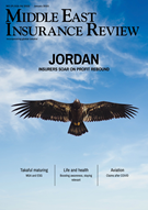 Middle East Insurance Review > Home