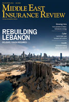 Middle East Insurance Review > Home