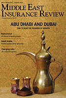 Middle East Insurance Review > Home