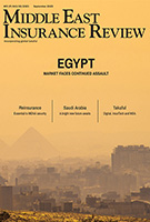 Middle East Insurance Review > Home